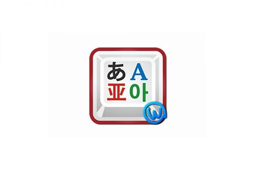 中国语を翻訳し截图