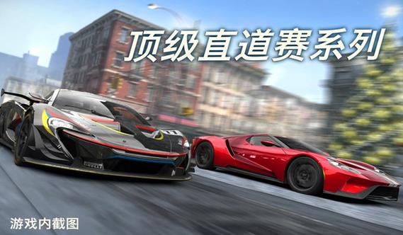 csr2无限金币