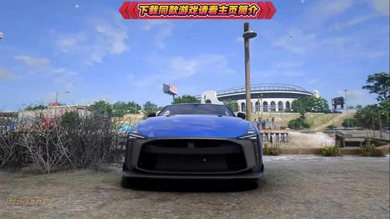 gtamod模组截图