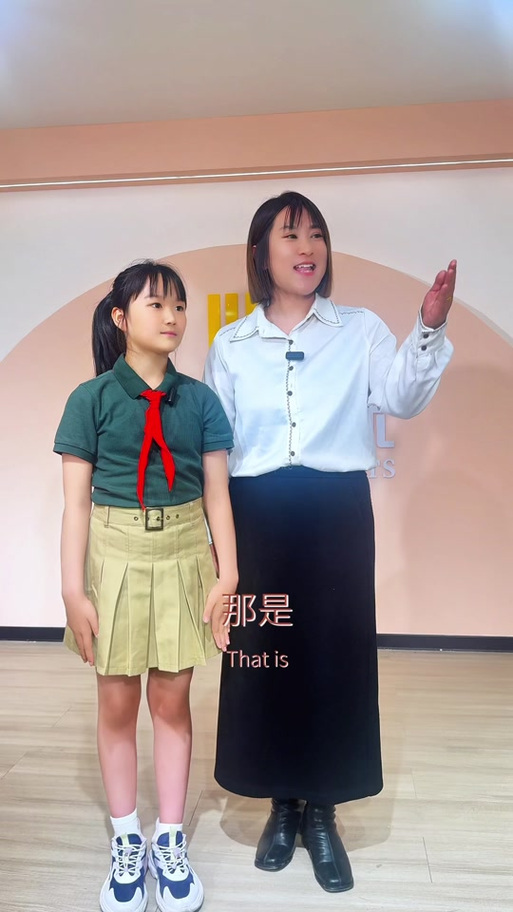 主持人入场示范视频