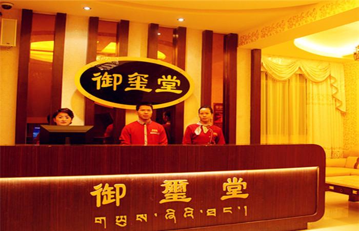 全国足浴连锁店十大品牌图标