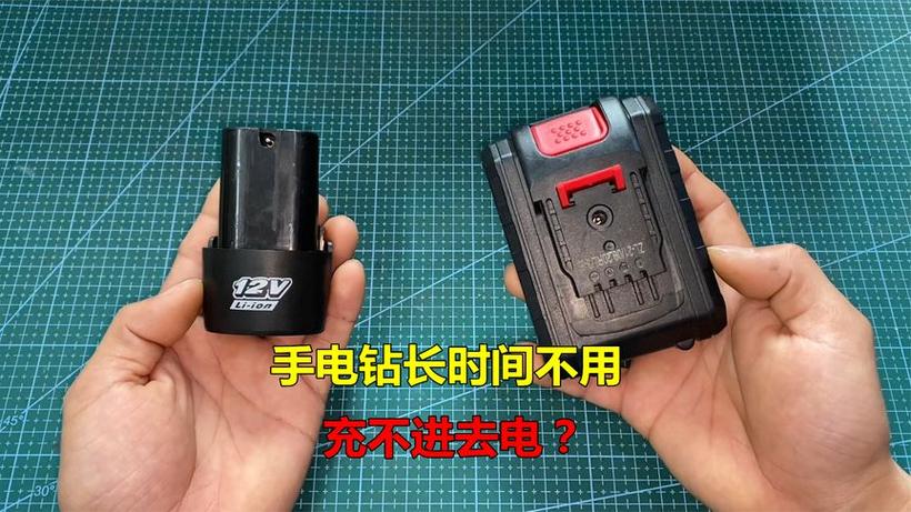 手电钻电池充不进电怎么办?图标