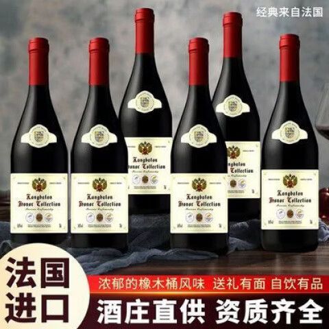 荣耀典藏大概要多少钱图标