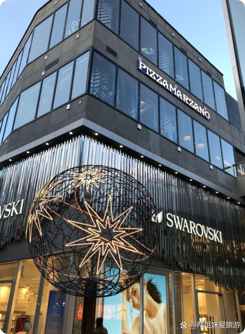 北京乚V店截图