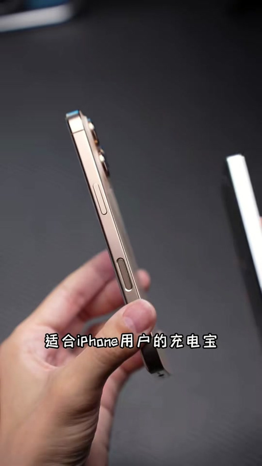 苹果17有磁吸功能吗图标
