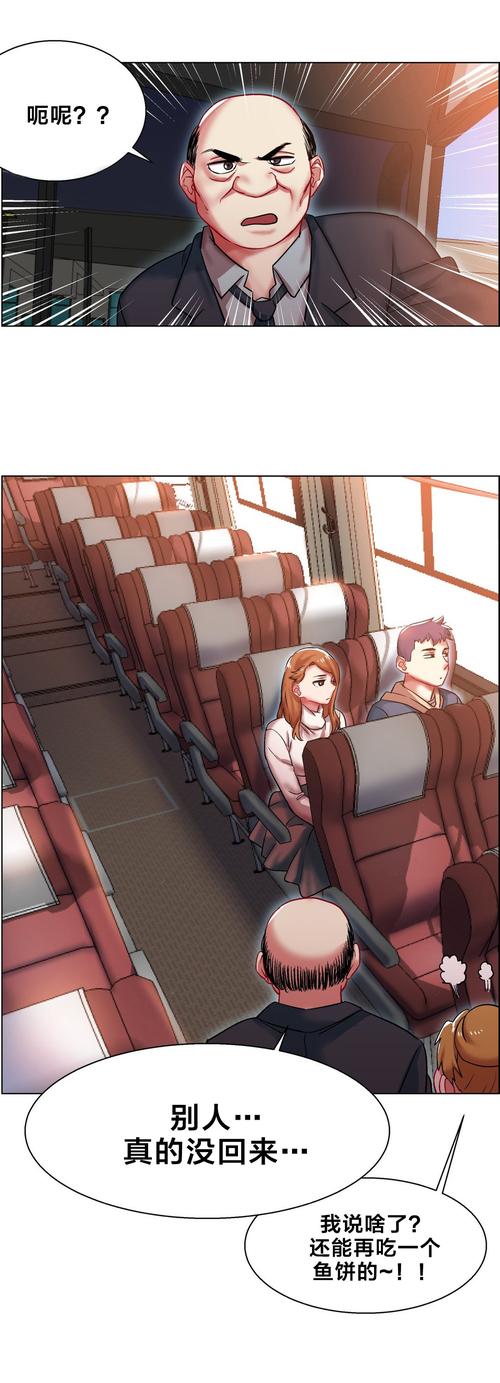 超级女孩第九话图标