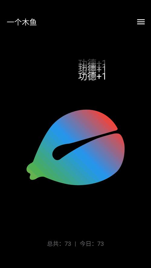 flou2正版官网入口图标