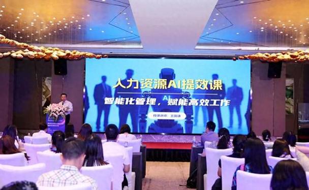 联合惠众人力资源怎么样图标