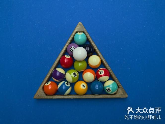 台球开挂辅助器图标