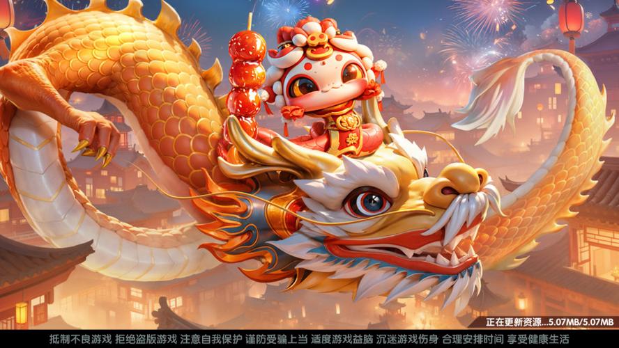 新金蟾捕鱼最新版图标