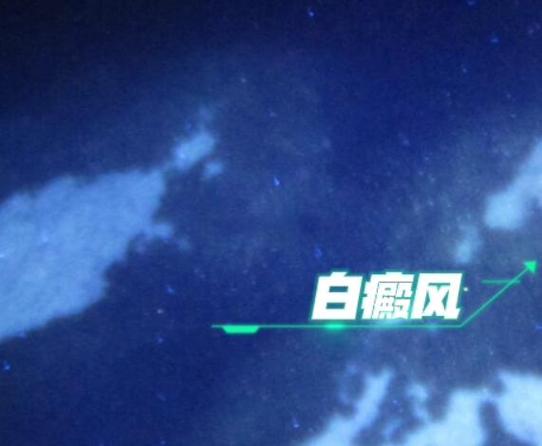 IT说白了是干嘛的图标