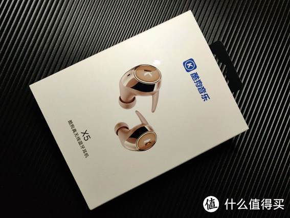 酷狗无线耳机x5说明书图标
