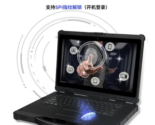 支持指纹解锁的笔记本