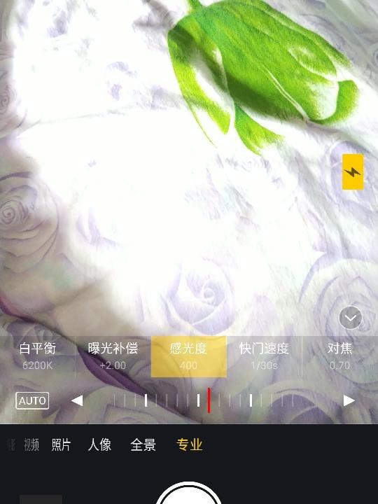 oppo手机反差色怎么调截图