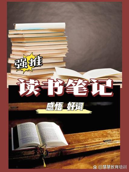 千和自动阅读