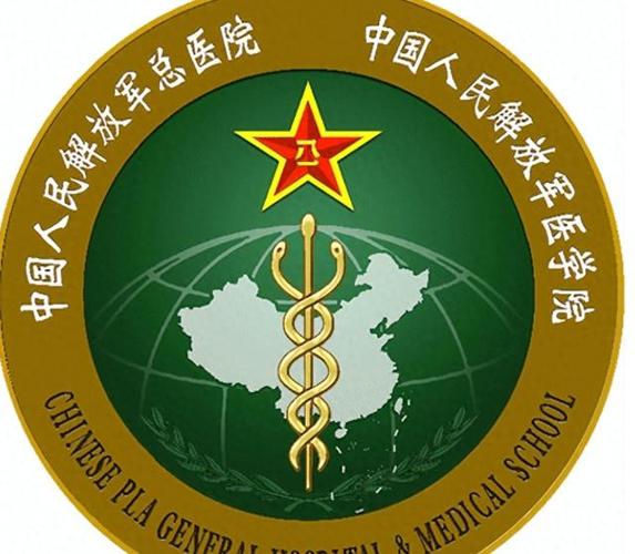 301医院官网图标