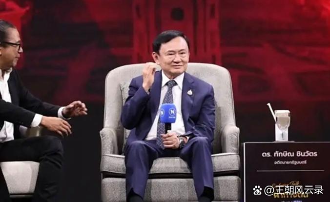 近一年的新闻大事件图标