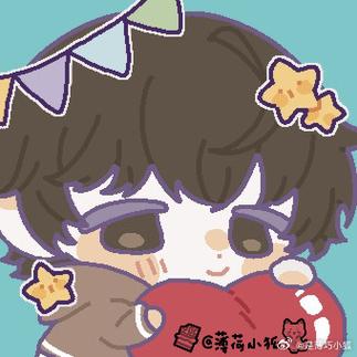 当家主团哭了188男团怎么哄图标