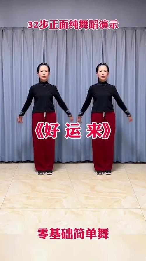广场舞视频2026年流行版大全