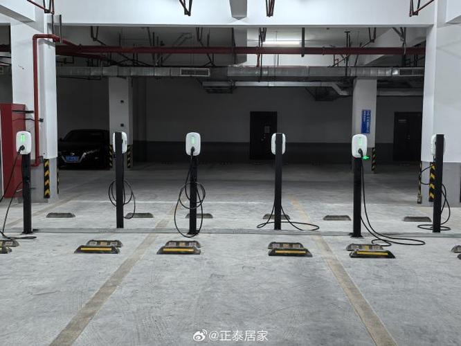 充电桩2年免费过期怎么办截图