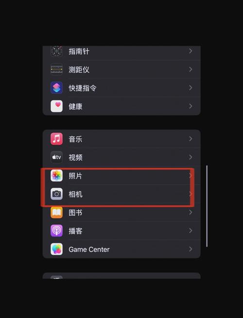 苹果13拍摄视频图标