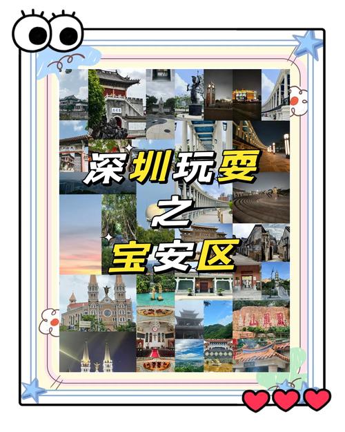 猪妖快手赞宝安卓破解版指南截图
