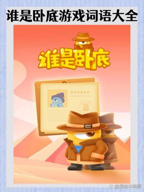 果加密码锁锁定状态要等多久截图