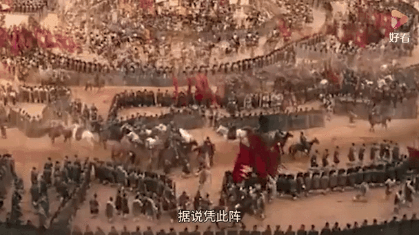 兵动三国阵寔去逝截图