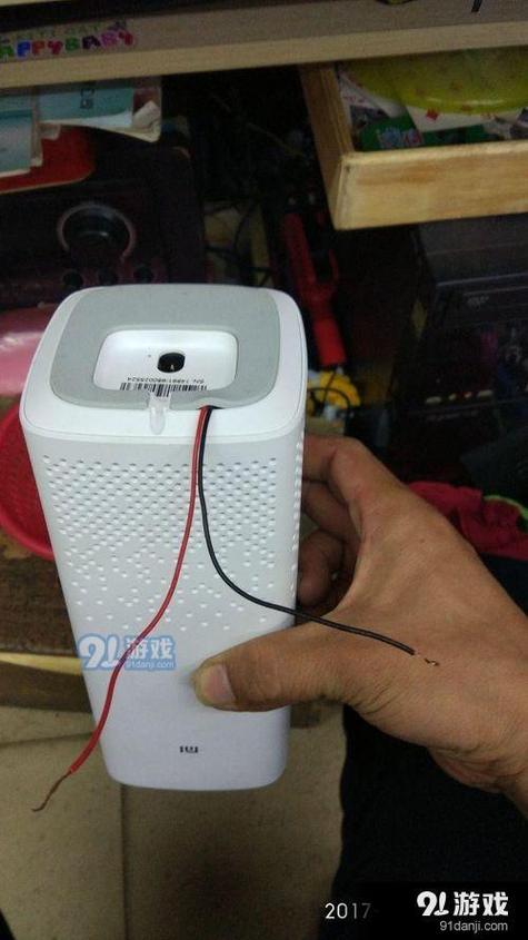 电脑可以连接小爱音响吗图标