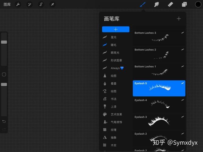 procreate删除了可以恢复吗图标