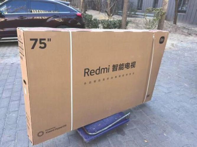 小米电视75寸哪个型号性价比高截图