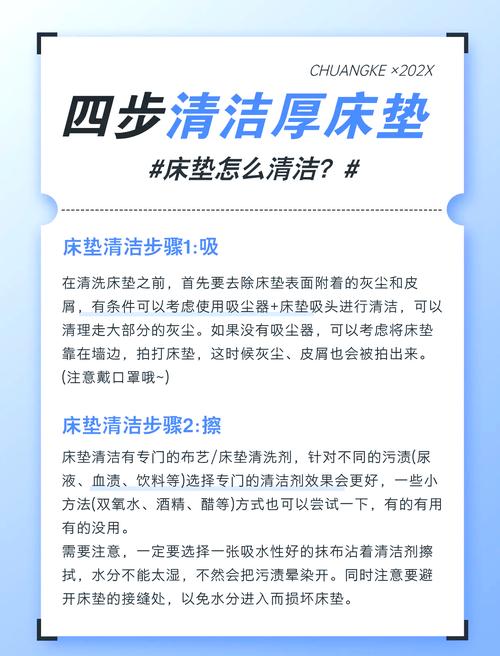 乳胶床垫老化掉渣怎么办