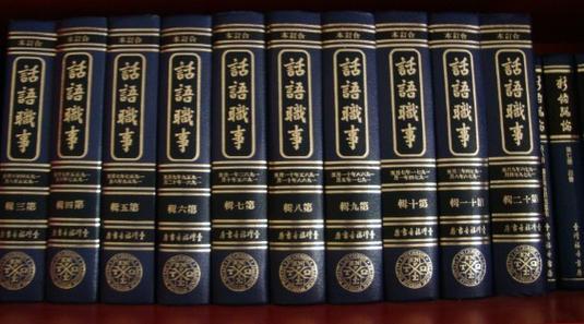 《生命读经》图标