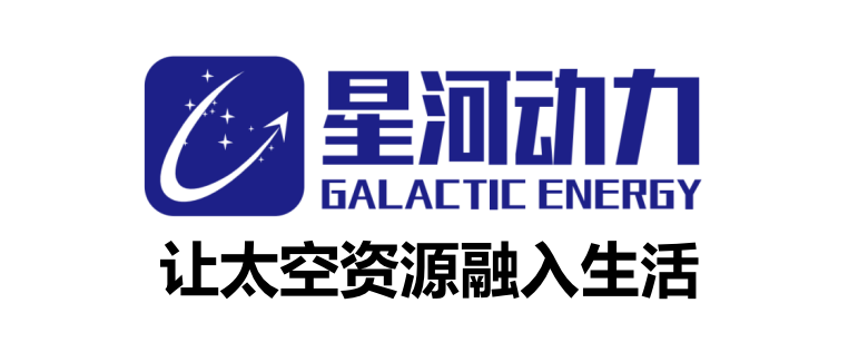 星河集团官网图标