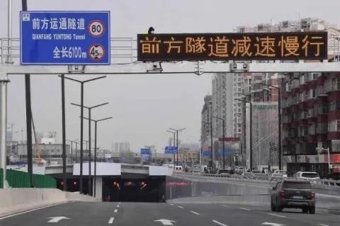 道运通手机app下载官网