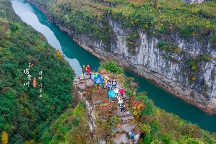 贵阳周边10个免费景区