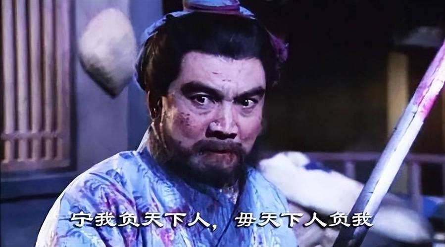 我便屠尽天下人截图