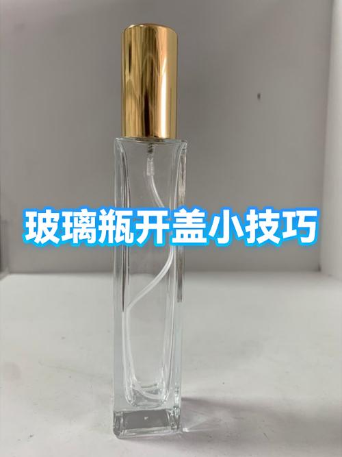 玻璃瓶开盖技巧图标
