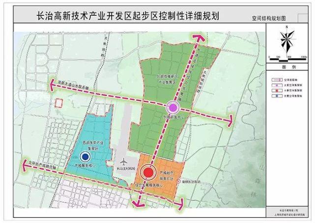 长治高新区高清规划图图标