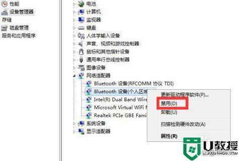 笔记本检测不到网络适配器