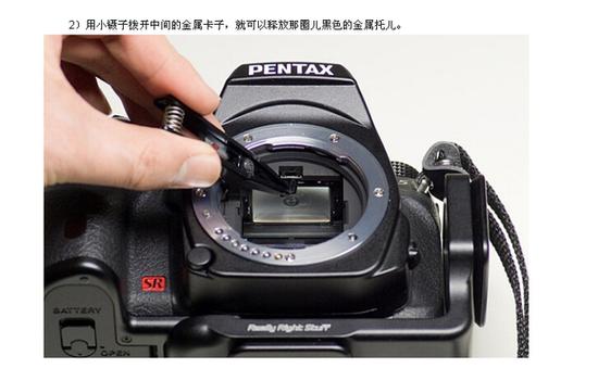 讯飞输入字体粗细截图