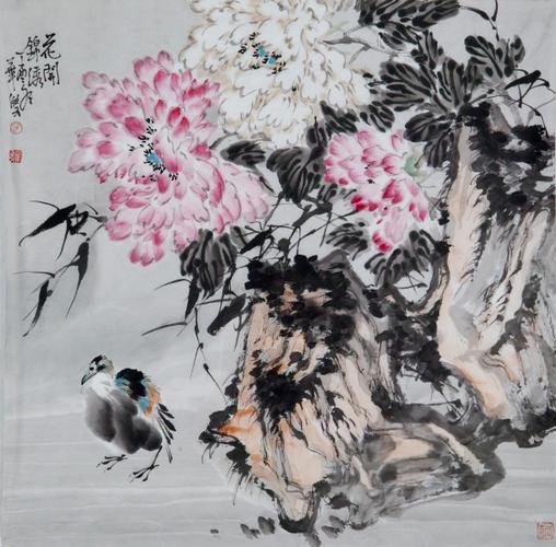 赵华双国画作品图标