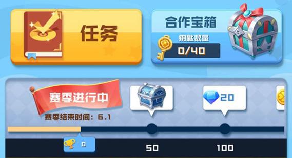 4399渠道服下载图标