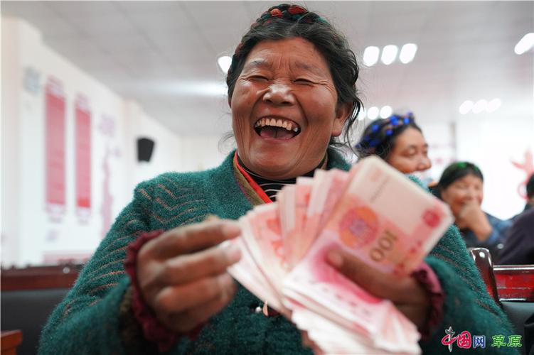 脸上长了大大的红包图标