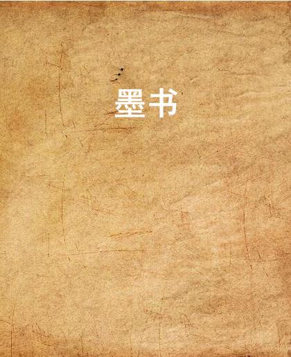 写小说的软件app图标