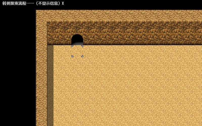 迷宫支配者安卓