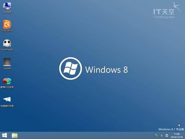 imagex安装win10图标