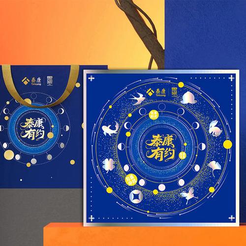 老年认证软件叫什么图标