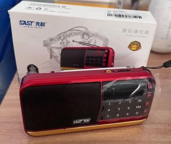 先科v30收音机说明书图标