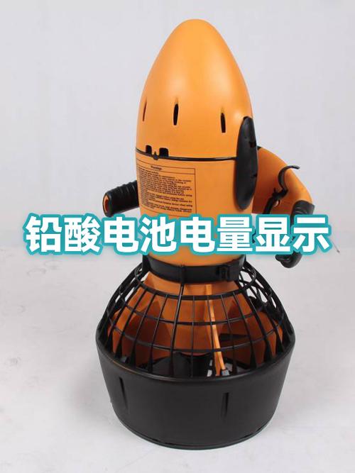 电池里面显示一片树叶截图
